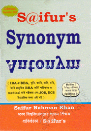 সাইফুরস এর Synonym Antonym pdf বই ডাউনলোড - Goonok - Islamic Book Download